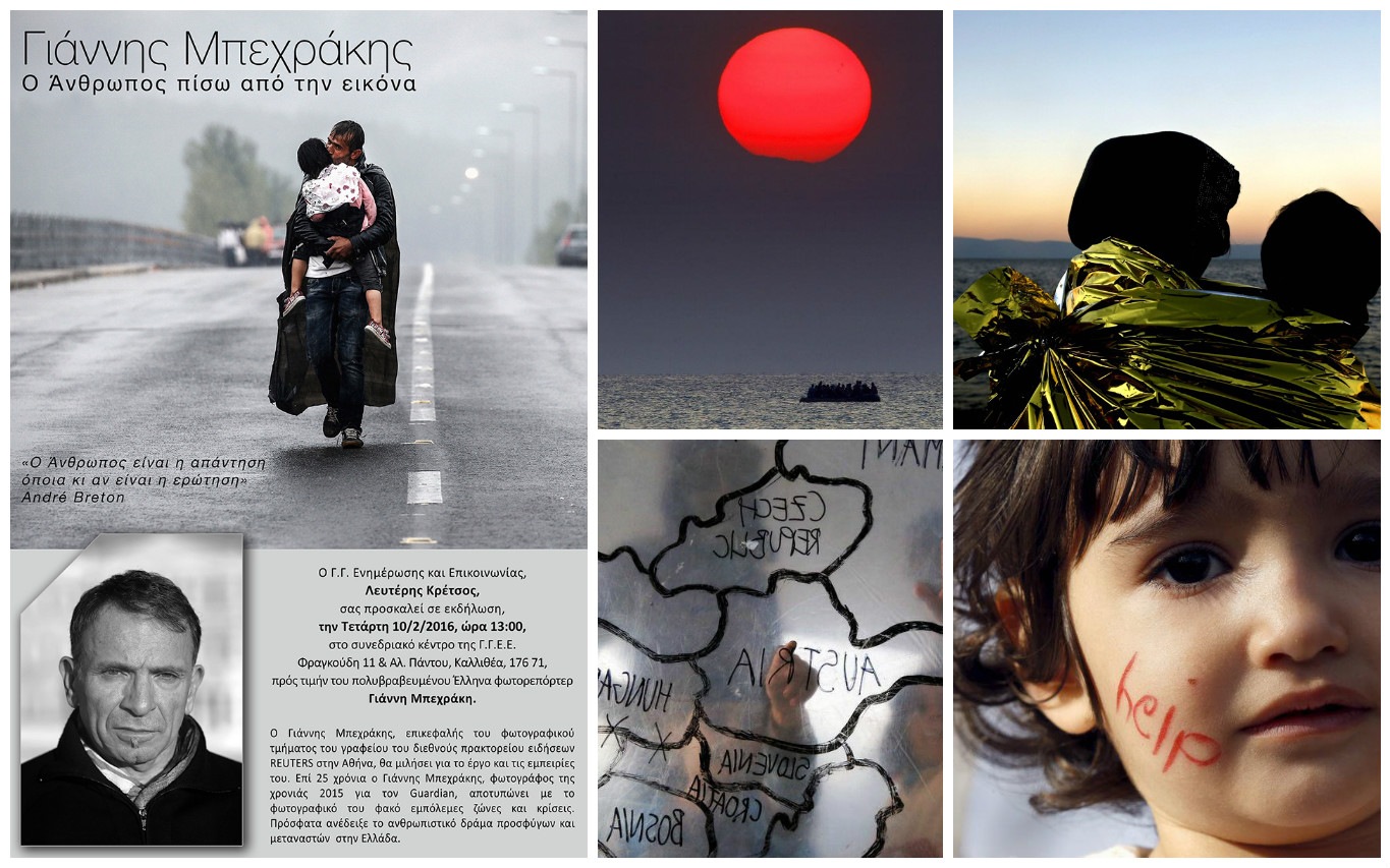 Creative Greece | Yannis Behrakis, “the man behind the image” - Greek ...