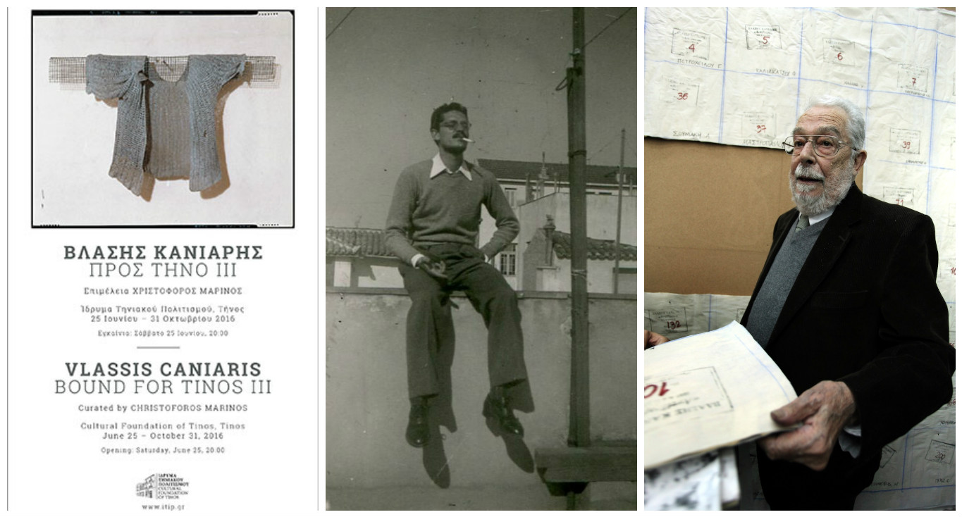“Bound for Tinos ΙΙΙ: Vlassis Caniaris” - a retrospective on the island ...