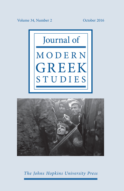 Journal of Modern Greek Studies: October 2016 Issue Online - Greek News ...