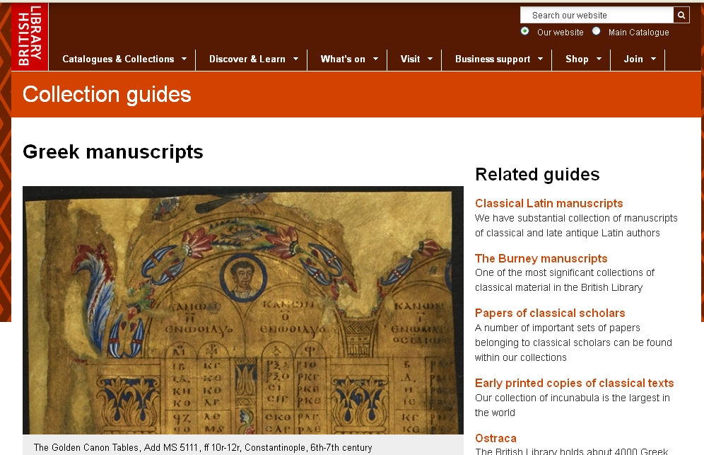 Explore Greek Manuscripts Online at the British Library - Greek News Agenda