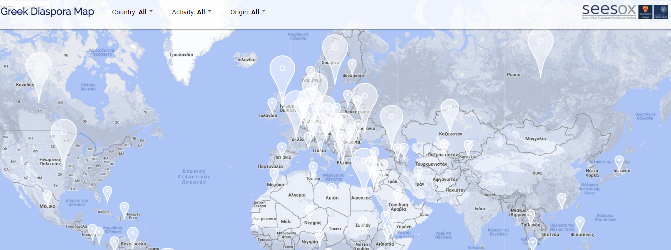 The Greek Diaspora Project: Homeland - Diaspora Relations in Flux ...