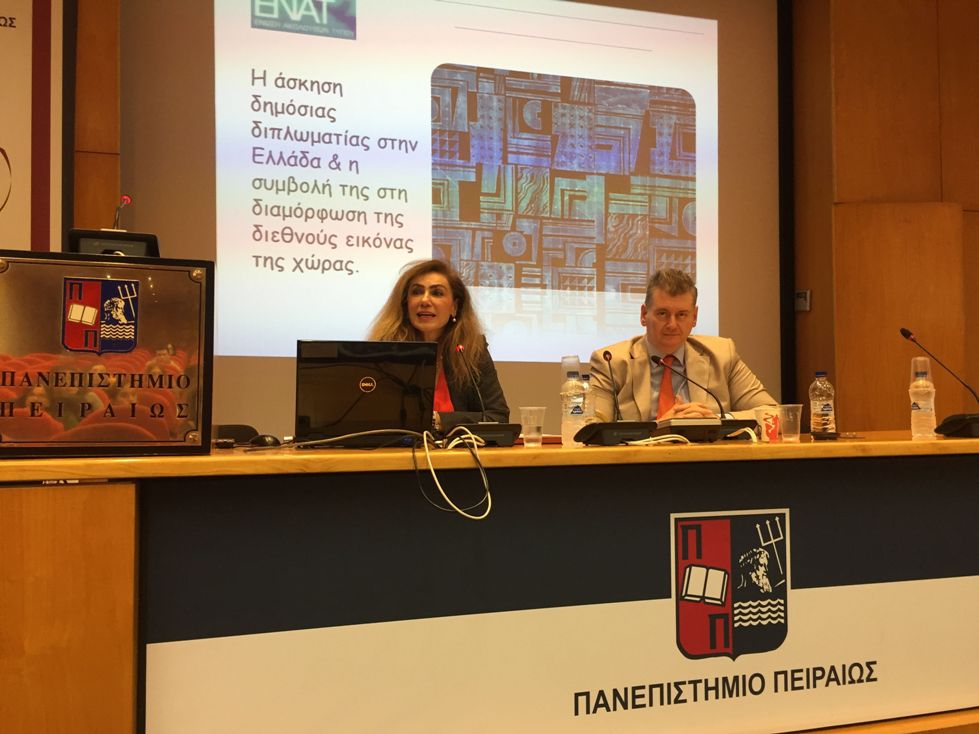 The practice of Greek Public Diplomacy and its contribution to the ...