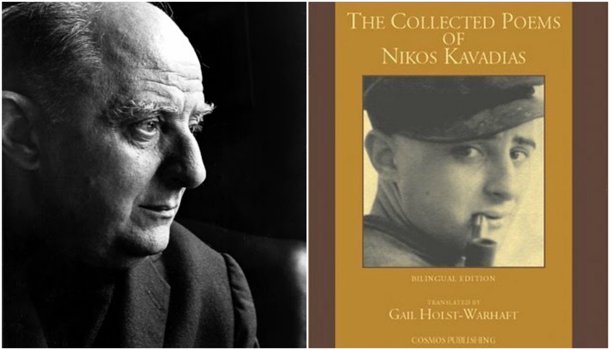 Poem of the Month: ‘The Southern Cross’ by Nikos Kavadias - Greek News ...