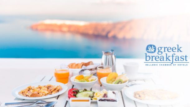 Taste the unique "Greek breakfast" - Greek News Agenda