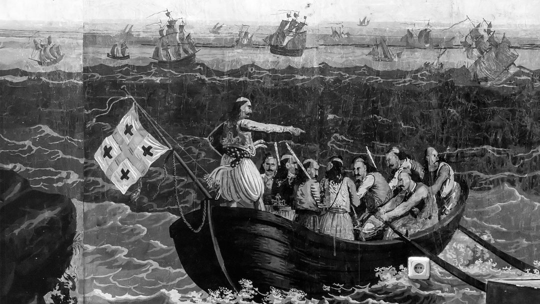 Antiquarianism and Philhellenism | An emblematic exhibition to ...