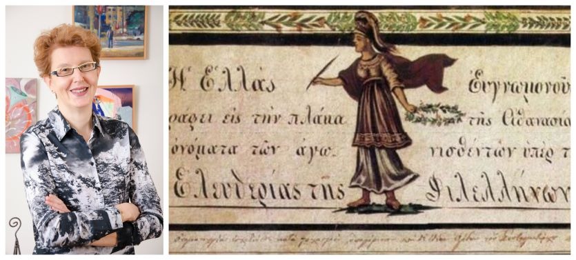 Rethinking Greece: Anna Karakatsouli on Philhellenes as 'freedom ...