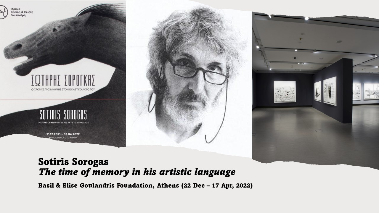 Arts in Greece | Sotiris Sorogas’ Poetic Approach to Time and Memory ...