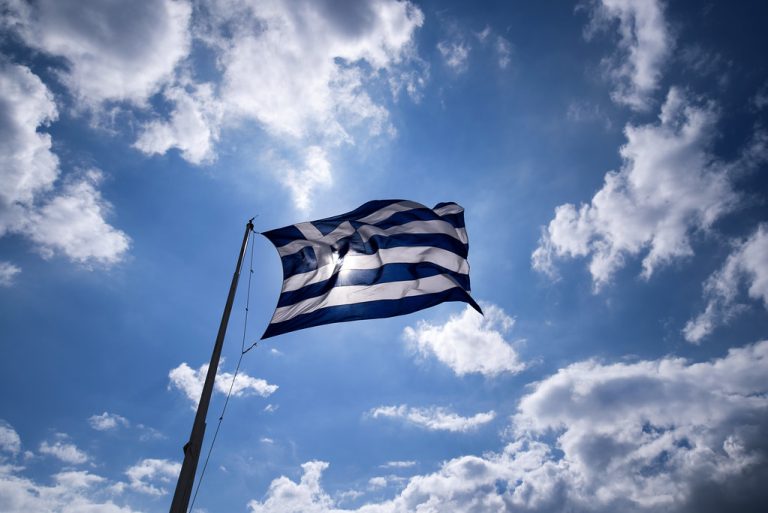The flag of Greece and its history - Greek News Agenda