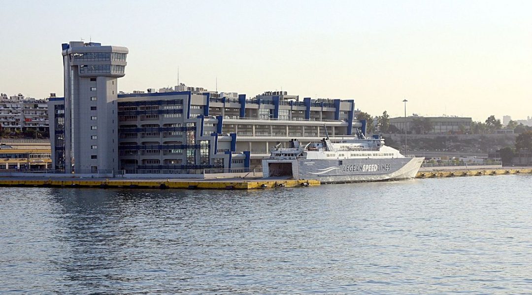 Greek Maritime History - From the Periphery to the Centre - Greek News ...