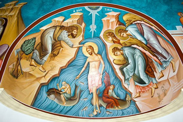 Theophania: The Greek Orthodox feast of Epiphany - Greek News Agenda