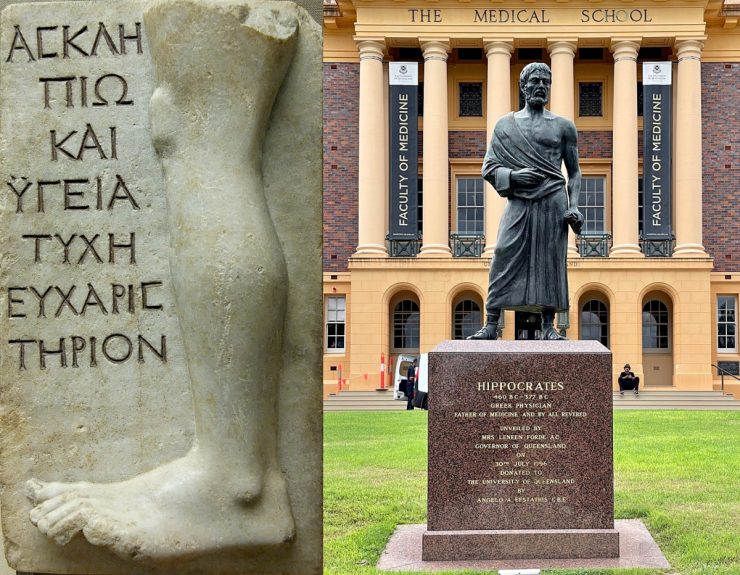 Greek words about health and medicine in English - Greek News Agenda