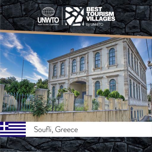 Soufli, the village of silk | A traditional industry comes back to life ...