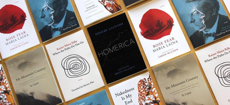 Publishing House of the Month: World Poetry Books and its Contribution ...