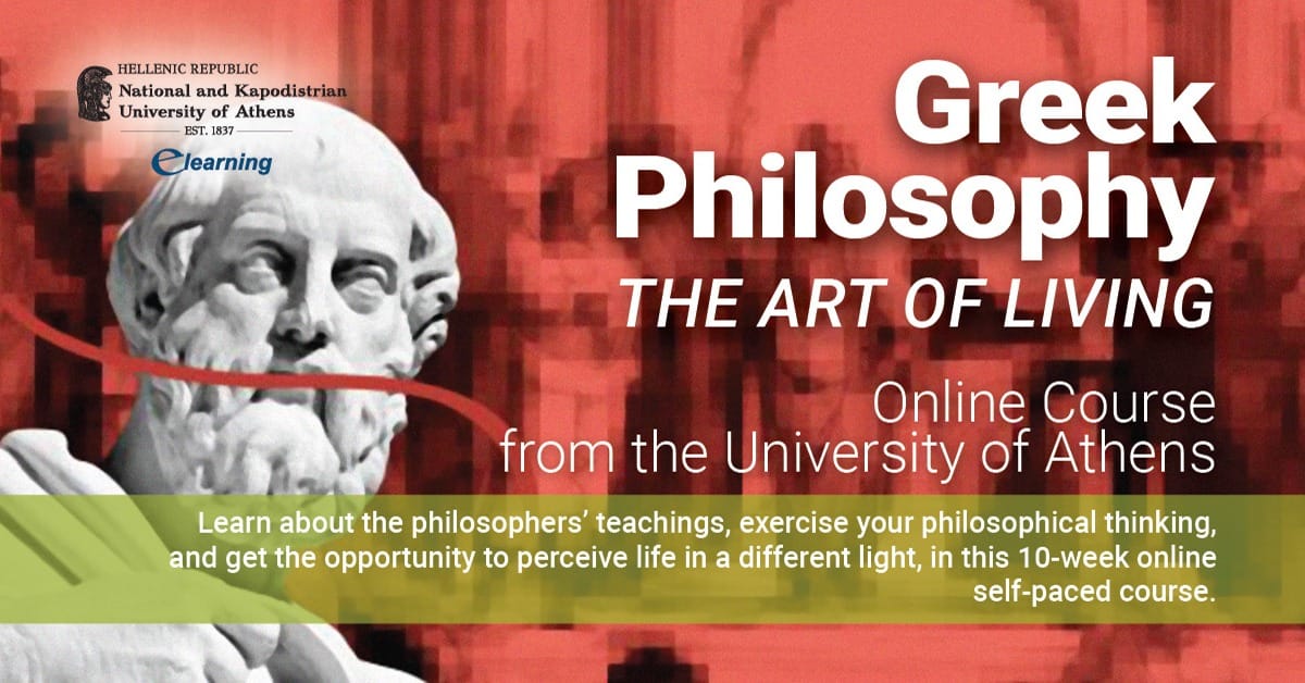 University of Athens E-Learning Program - Greek News Agenda