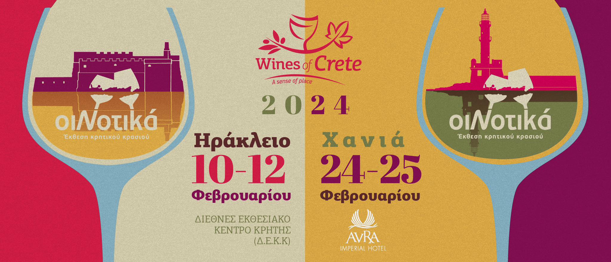 Wine routes of Crete - Greek News Agenda