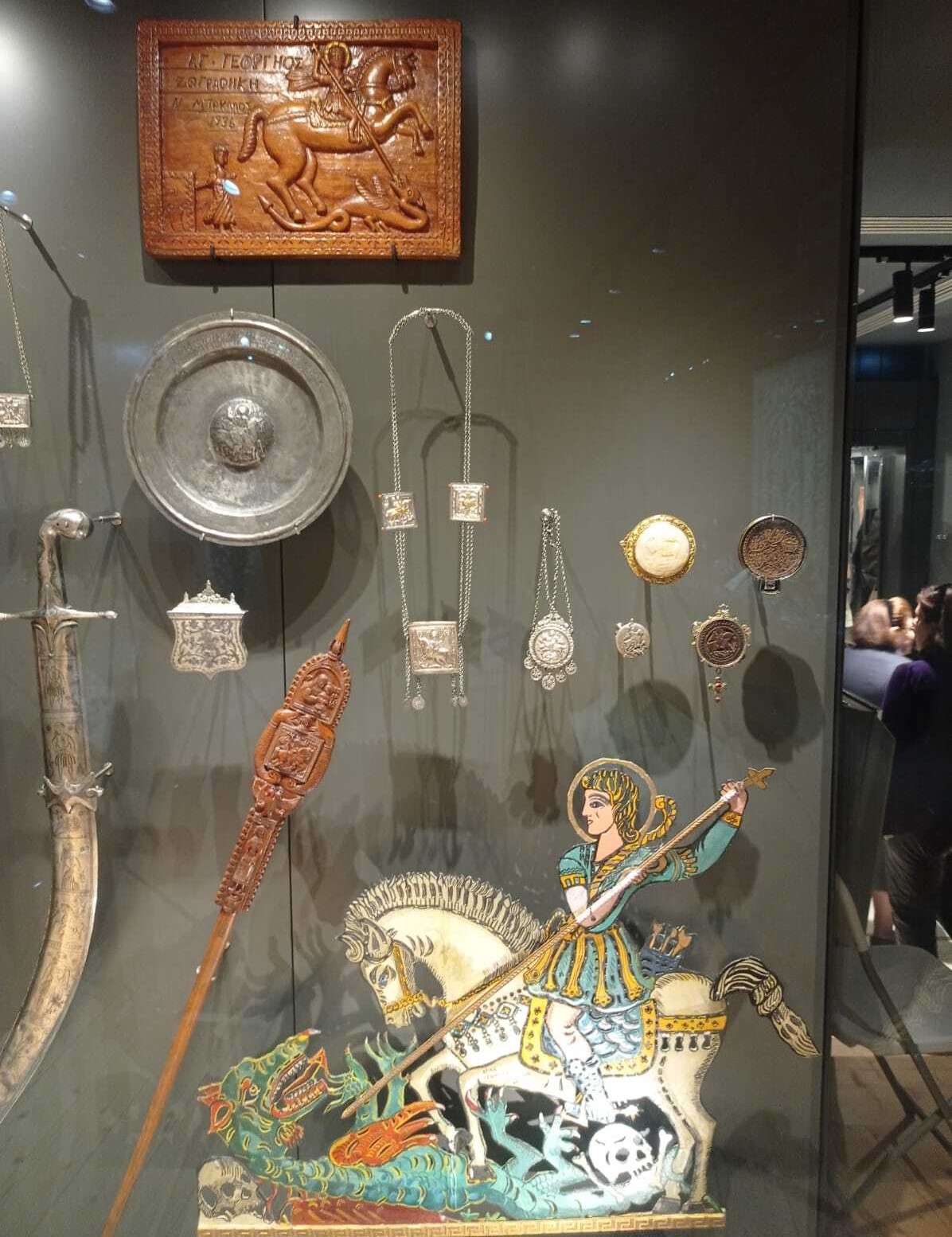 The Museum of Modern Greek Culture - Greek News Agenda