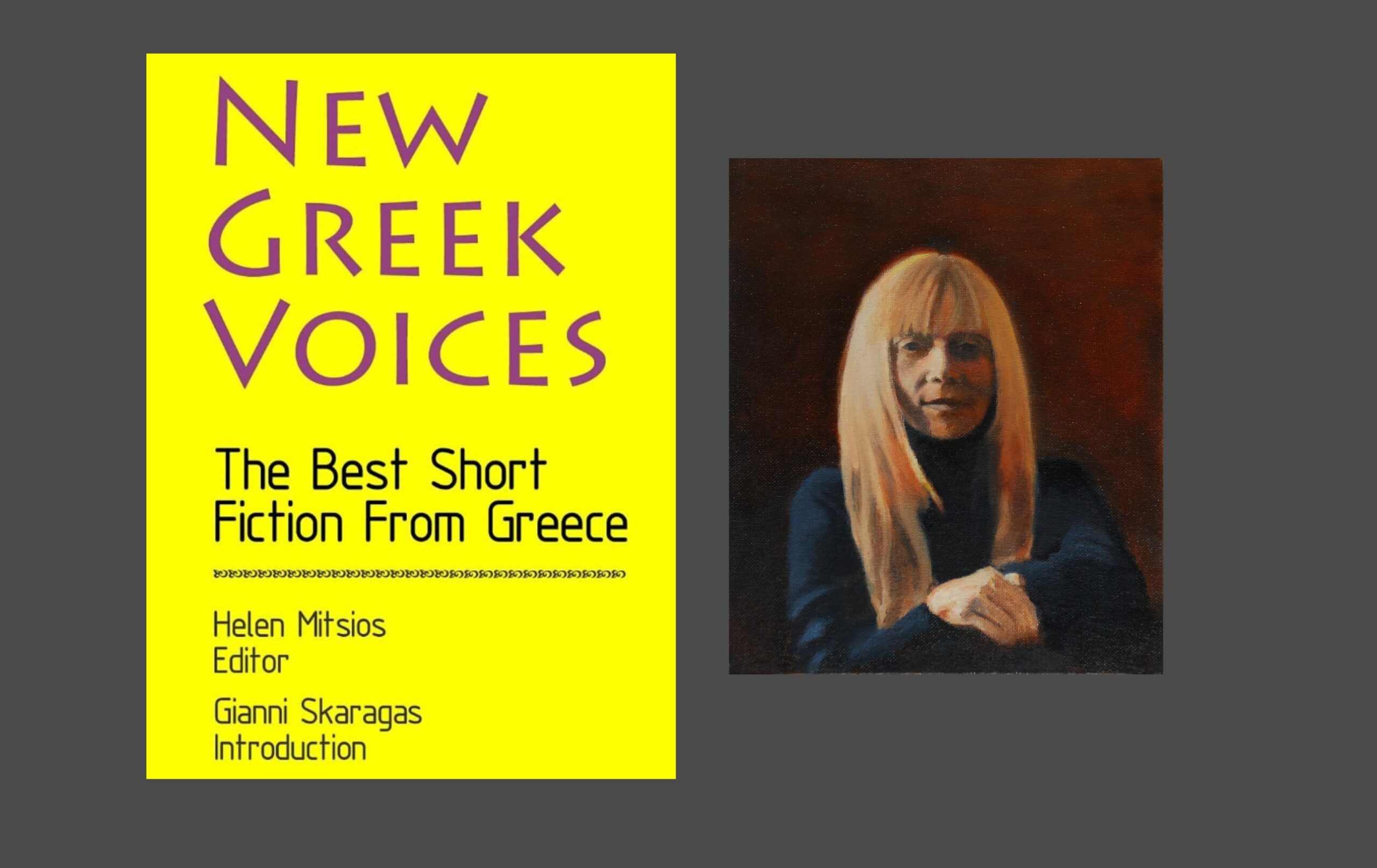 Reading Greece: “New Greek Voices: The Best Short Fiction from Greece ...