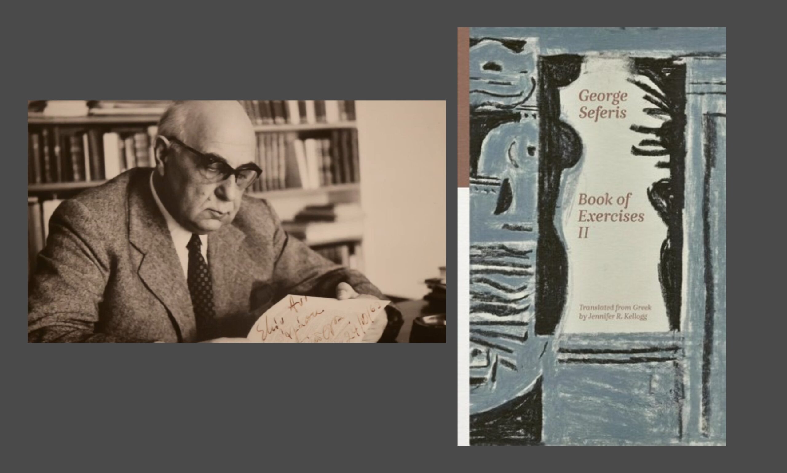 Book of the Month: “Book of Exercises II” by George Seferis - Greek ...