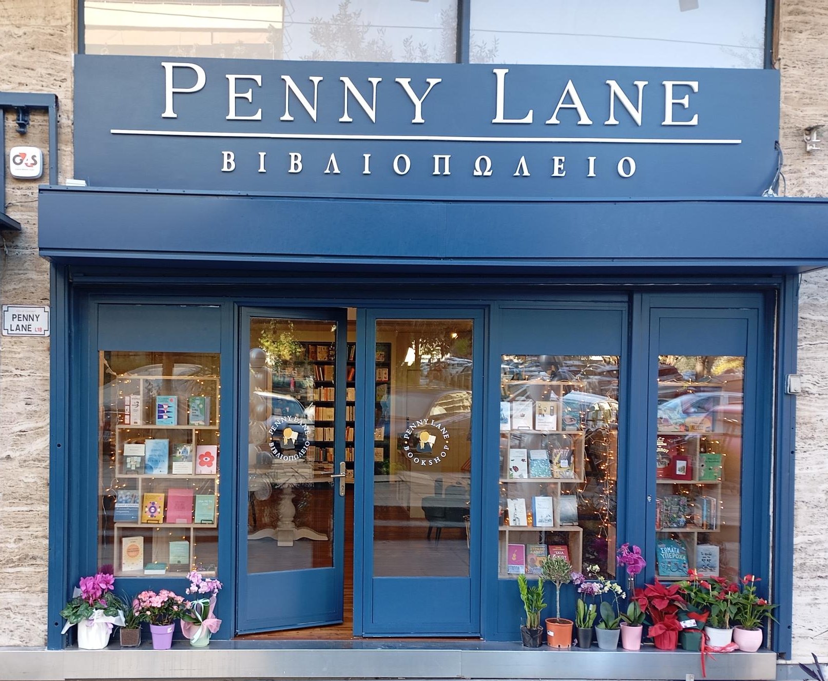Reading Greece: Penny Lane Bookshop – A Little Bookstore Just Opened ...