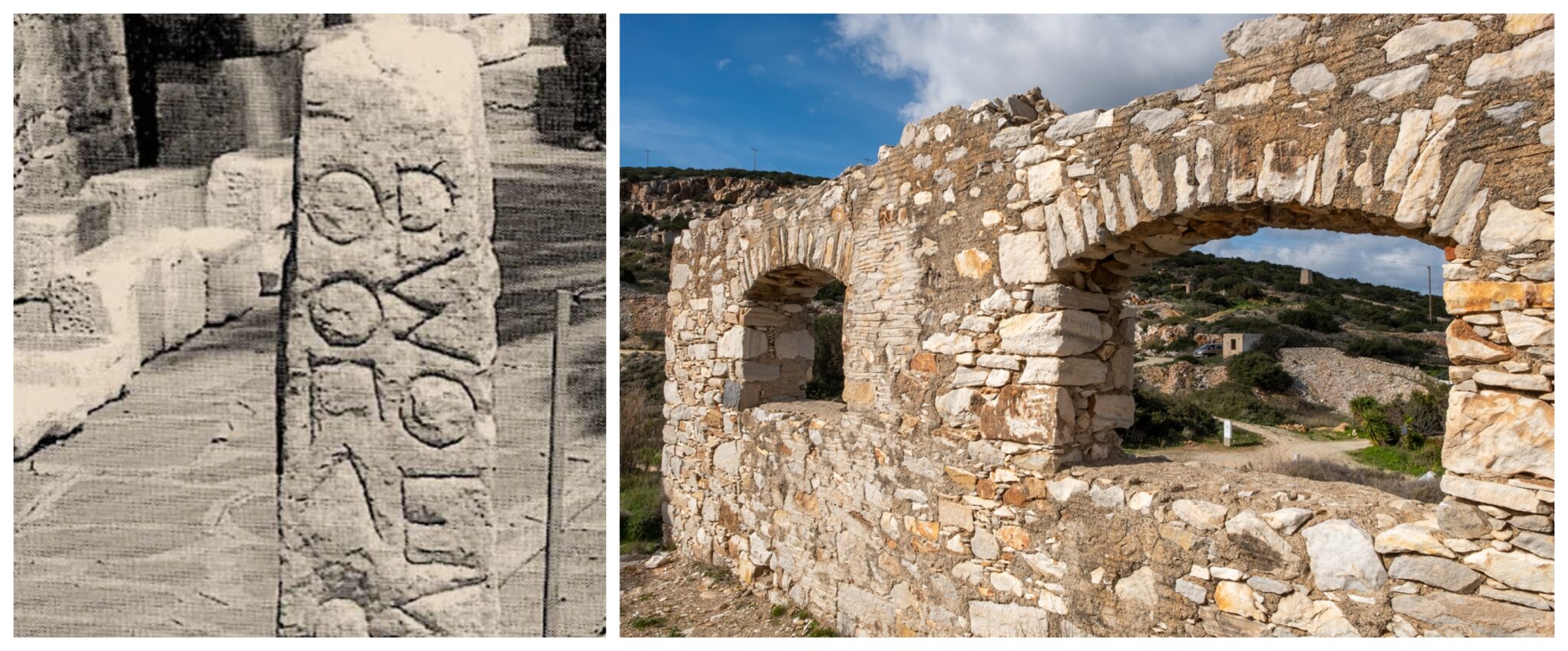 The Legendary Marble of the Island of Paros that Shaped Art History ...