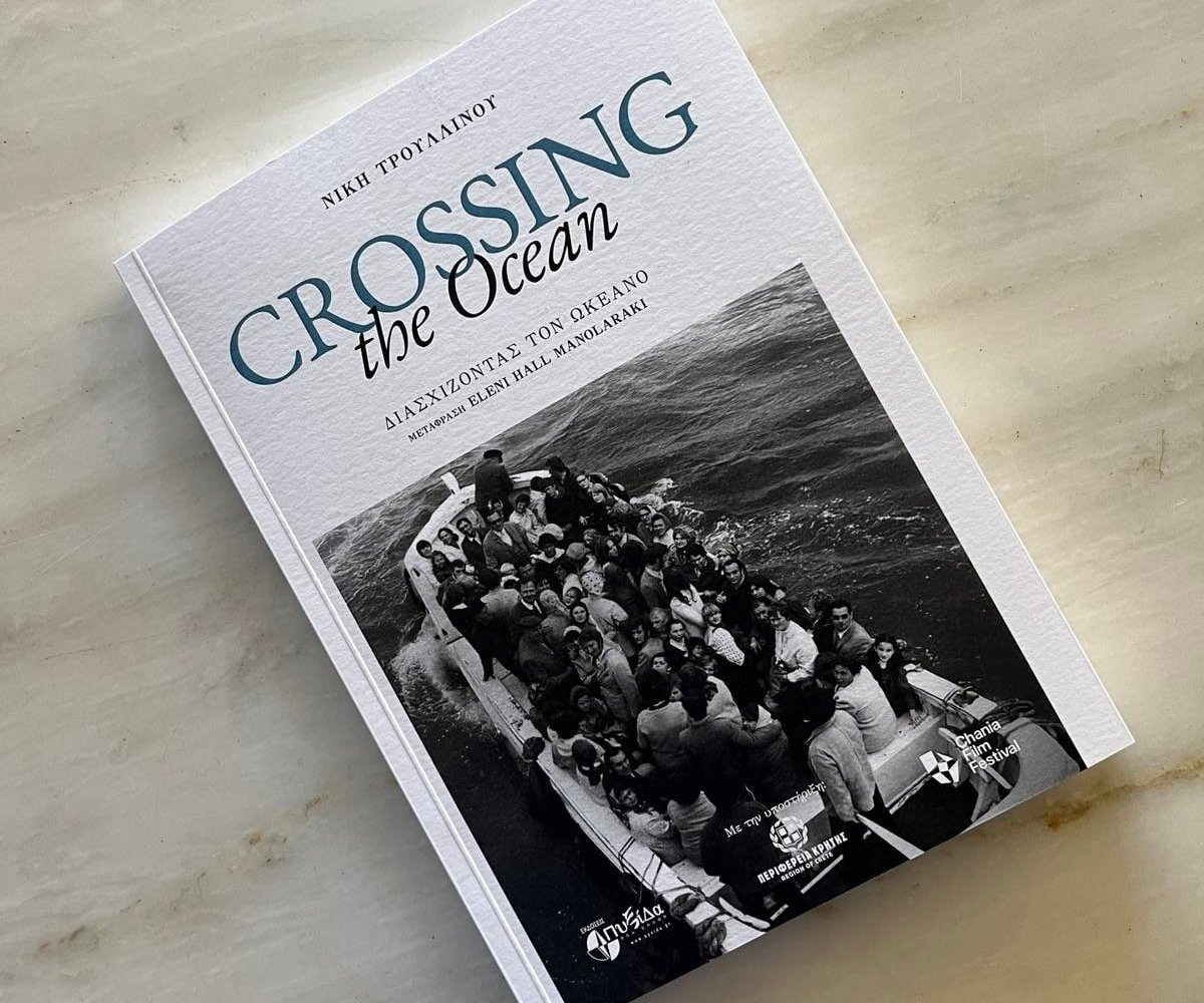 Book of the Month: “Crossing the Ocean” by Niki Troullinou - Greek News ...