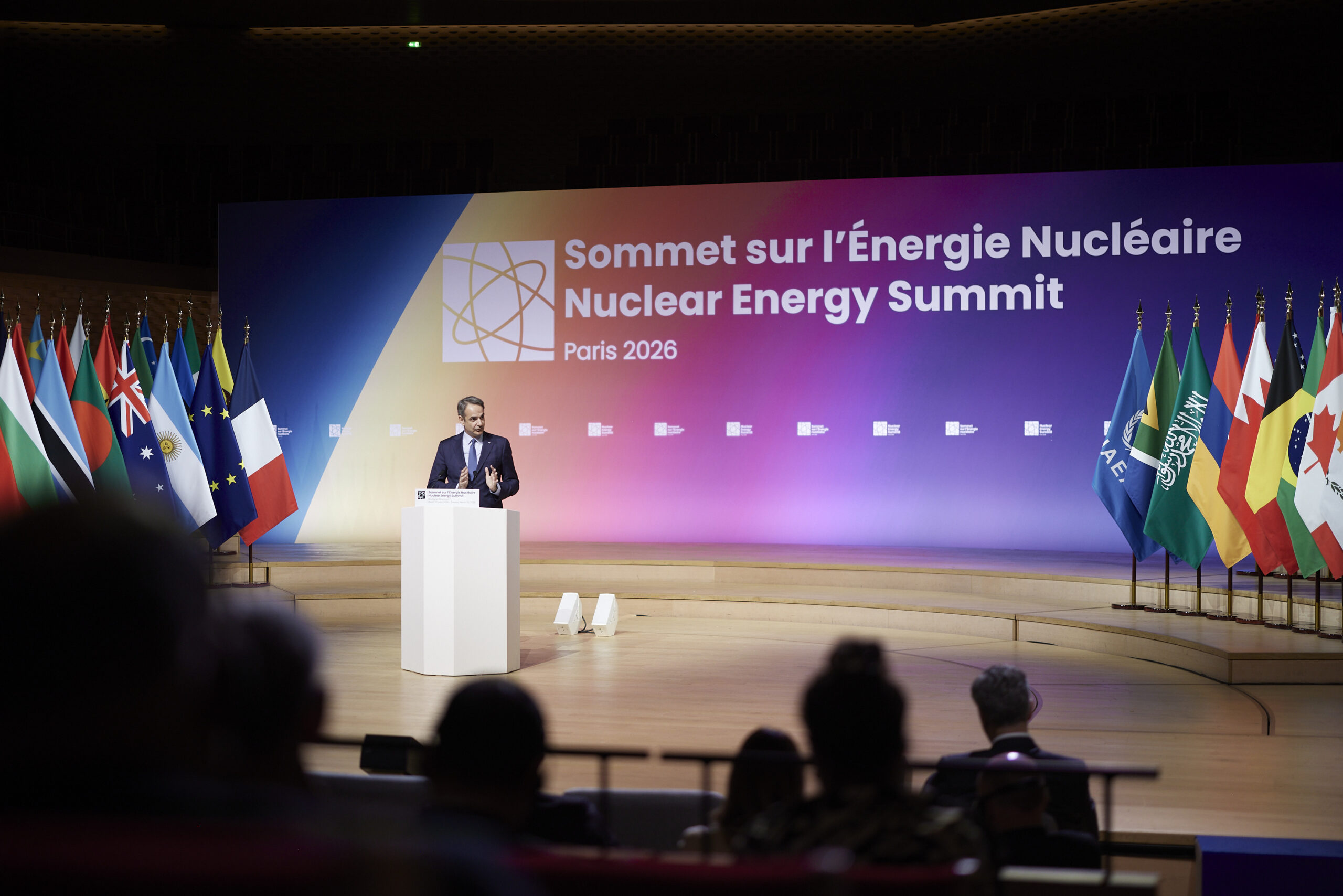 Prime Minister Kyriakos Mitsotakis’ address at the 2nd Nuclear Energy ...